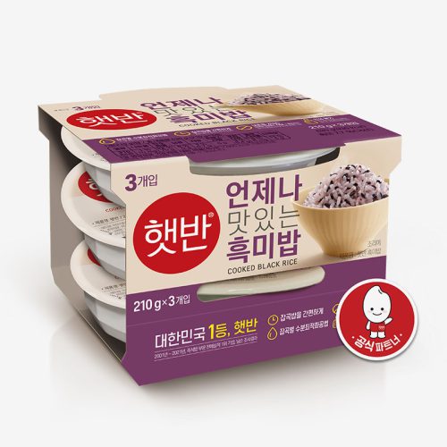 bibigo GIMBAP SEAWEED RICE ROLL TUNA-MAYO 250G - CJ Foods Oceania