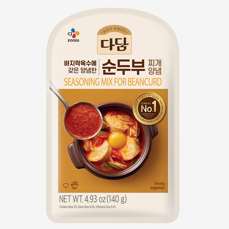 Our Products - CJ Foods Australia